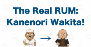 RUM’s Left-Eye Power & Photographic Memory Explained – Detective Conan ...