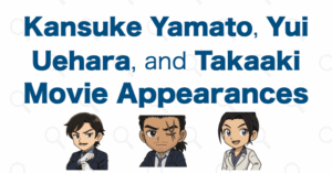 Kansuke Yamato, Yui Uehara & Morofushi Appearance Episode List – Detective Conan - Zero's Blog ...